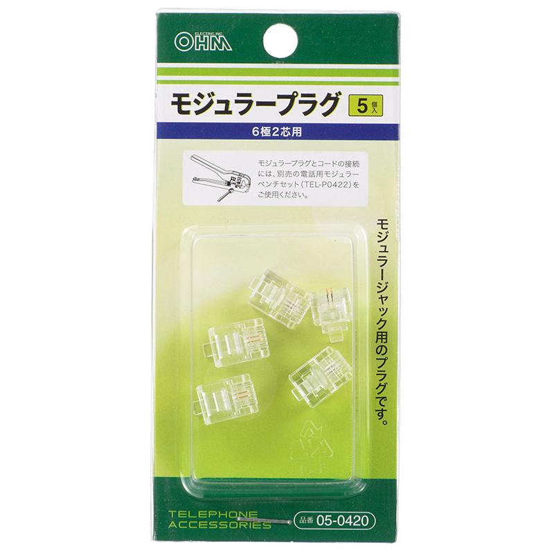 OHM オーム 6極2芯用 モジュラープラグ (5個入) TP-0420(05-0420) 返品種別A : Joshin web - 通販 - Yahoo!ショッピング