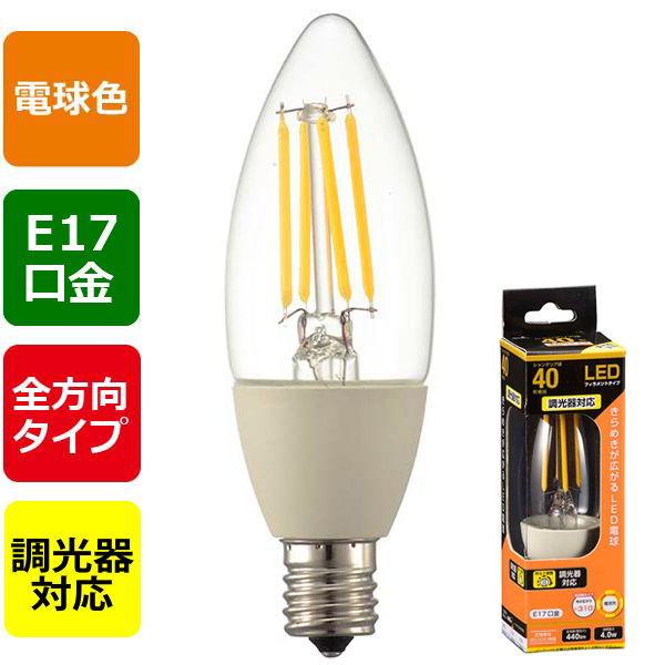 OHM オーム LED電球 シャンデリア形 440lm (電球色相当) (調光器対応) LDC4L-E17/ D C6 返品種別A ...