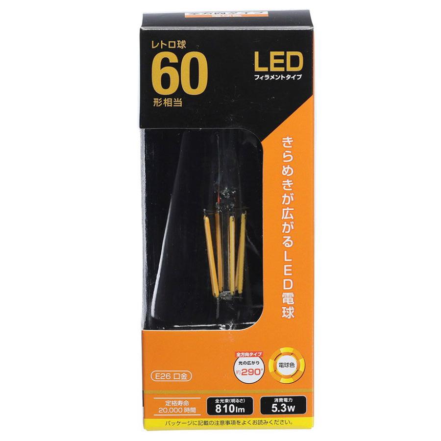 OHM オーム LED電球 フィラメント形レトロ球 810lm(電球色相当) LDF5L C6/ ST64 返品種別A : Joshin web - 通販 - Yahoo!ショッピング