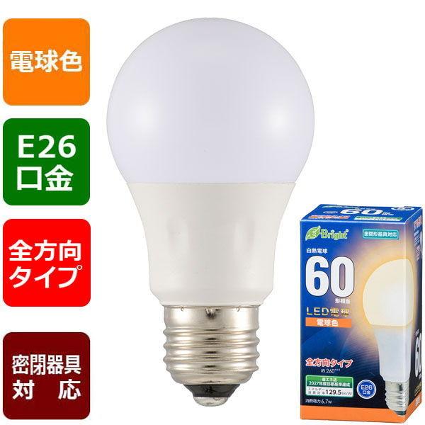 OHM オーム LED電球 白熱電球60形 868lm(電球色相当) LDA7L-G AG27 返品種別A : Joshin web - 通販 - Yahoo!ショッピング