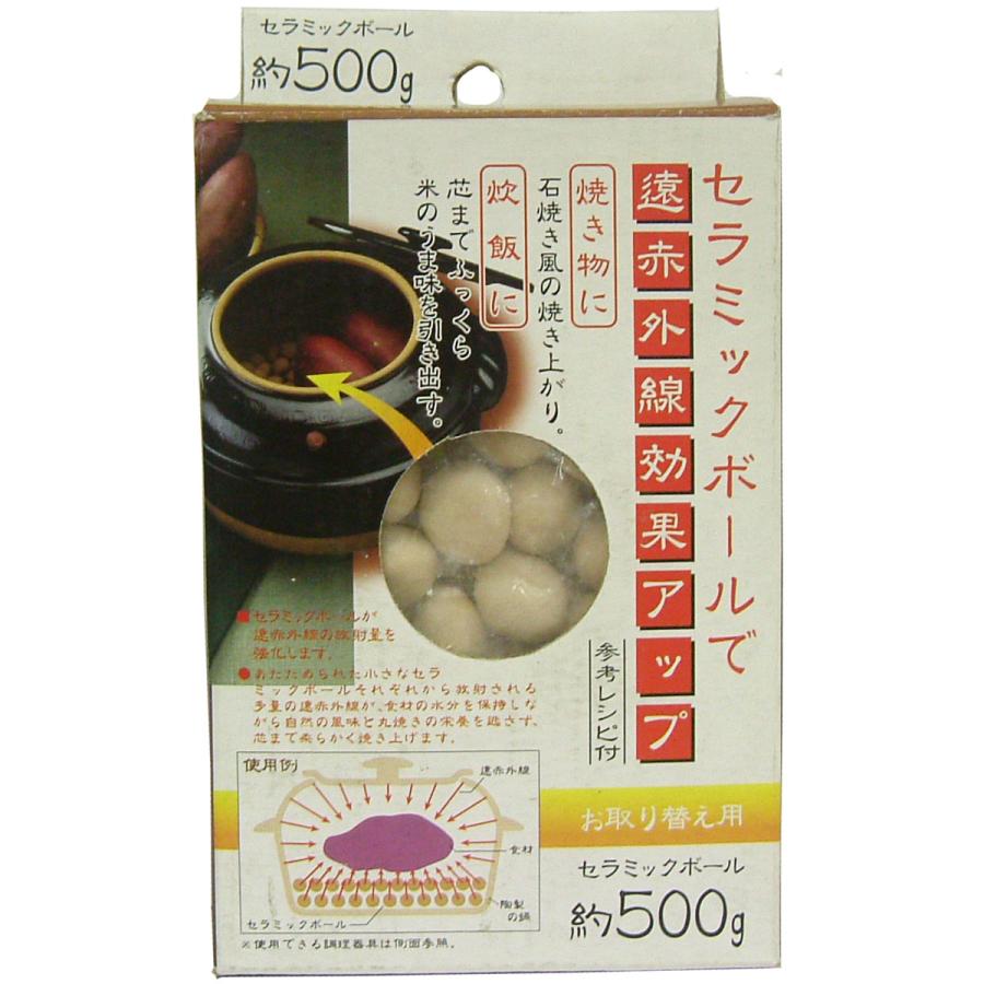 イシガキ セラミックボール 500g 2436 返品種別A :4971360324364-24-6381:Joshin web - 通販 - Yahoo!ショッピング