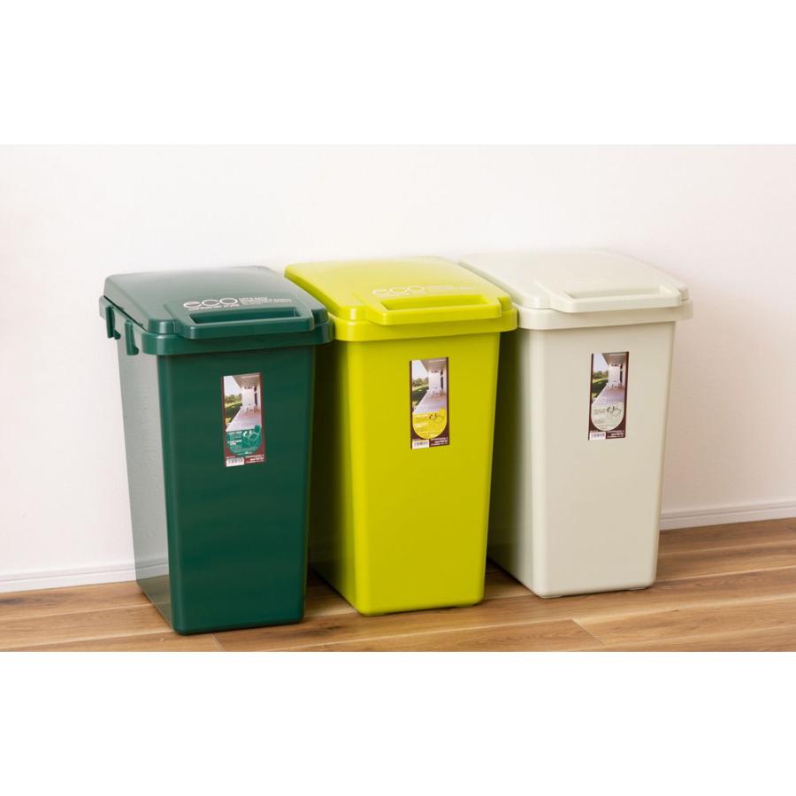 リス（Cote&Ciel） リス ダストボックス(ライトグリーン)45L コンテナスタイル45J CS3-45JLGR 返品種別A : Joshin web - 通販 - Yahoo!ショッピング