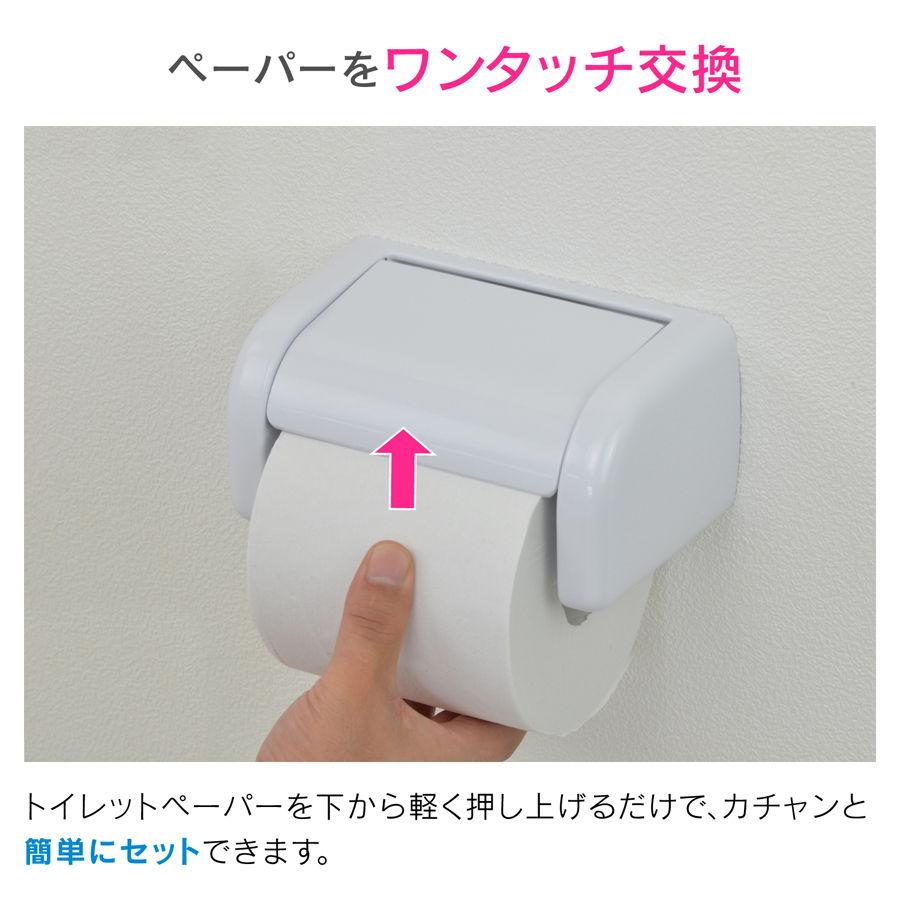 カクダイ GAONA トイレットペーパーホルダー 10個入 (ホワイト) ガオナ GA-NC014 返品種別A : Joshin web - 通販 - Yahoo!ショッピング