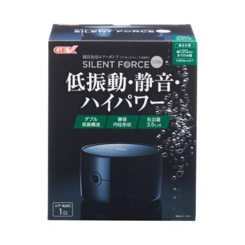 GEX 低振動・静音・ハイパワーエアーポンプ サイレントフォース 3500S ジェックス 返品種別A : Joshin web - 通販 - Yahoo!ショッピング