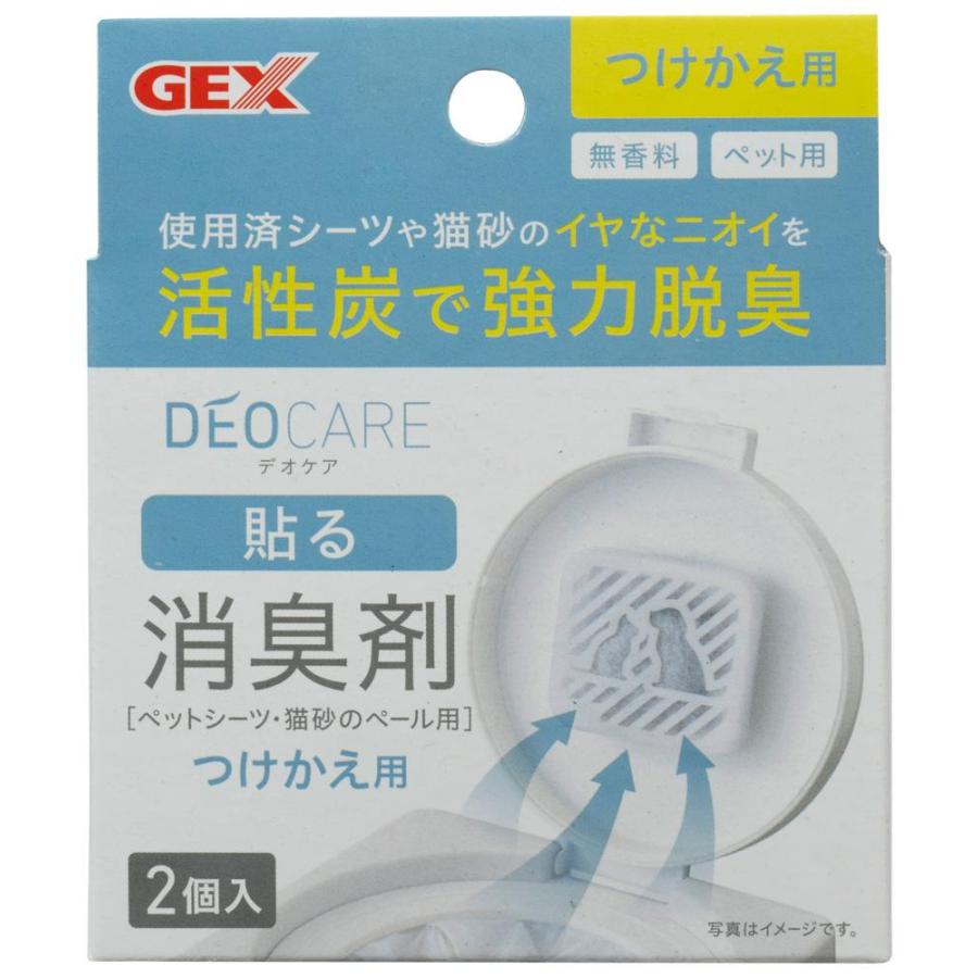GEX デオケア 貼る消臭剤 つけかえ用 2個入 ジェックス 返品種別B : Joshin web - 通販 - Yahoo!ショッピング