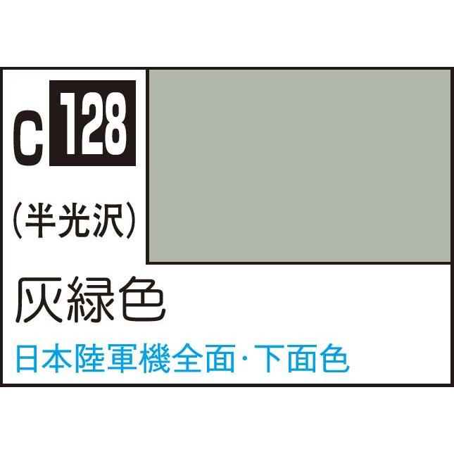 GSIクレオス Mr.カラー 灰緑色(C128)塗料 返品種別B :4973028717068-52-47301:Joshin web ...