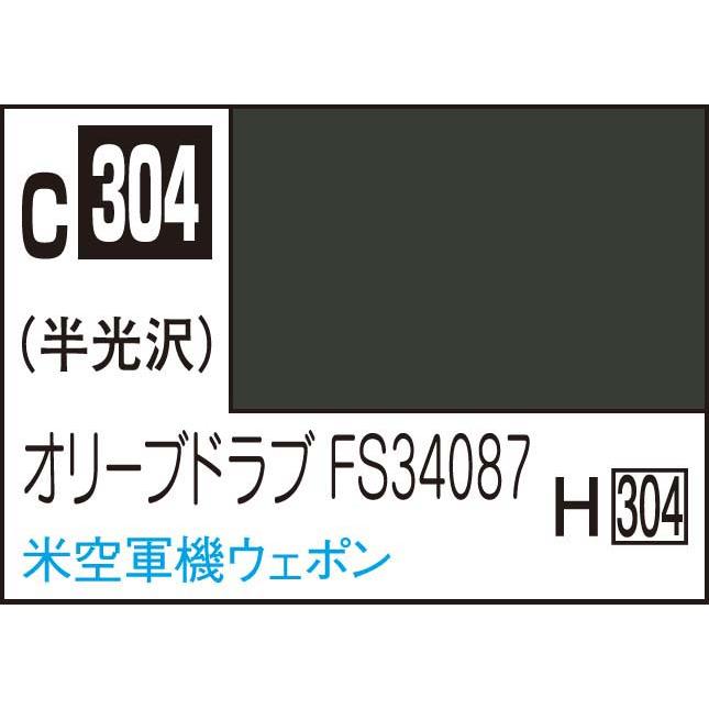 GSIクレオス Mr.カラー オリーブドラブ FS34087(C304)塗料 返品種別B : 4973028717327-52-47301 ...