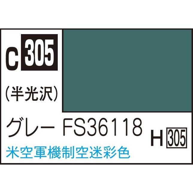 GSIクレオス Mr.カラー グレー FS36118(C305)塗料 返品種別B : Joshin web - 通販 - Yahoo!ショッピング