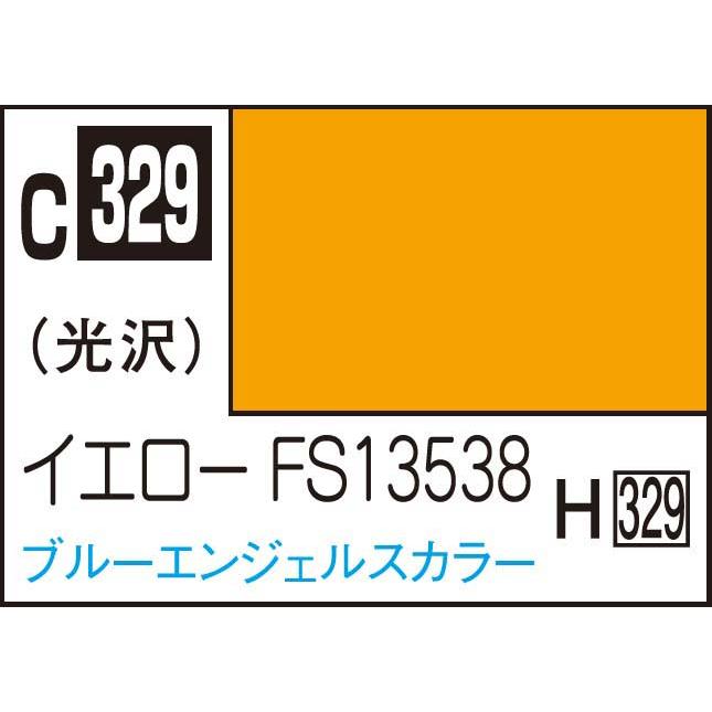 GSIクレオス Mr.カラー イエロー FS13538(C329)塗料 返品種別B : Joshin web - 通販 - Yahoo!ショッピング