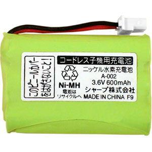 SHARP シャープ 充電式ニッケル水素電池 600mAh JD-A002 返品種別A : Joshin web - 通販 - Yahoo!ショッピング