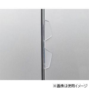 星光産業 ドアガード(CL) EXEA EW-131 返品種別A :4974267071317-37-342:Joshin web - 通販 - Yahoo!ショッピング