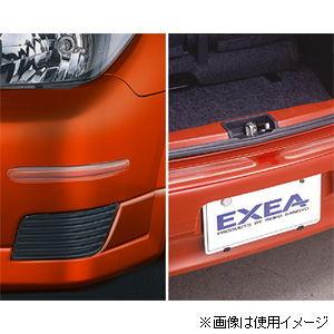 星光産業 バンパープロテクター(CL) EXEA EW-132 返品種別A : Joshin web - 通販 - Yahoo!ショッピング