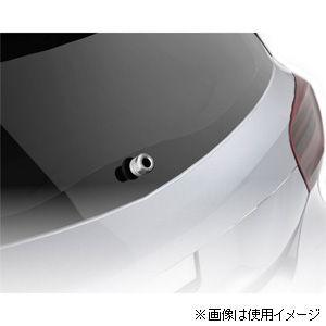 星光産業 ローレットワイパーキャップ EXEA EX-201 返品種別A : Joshin web - 通販 - Yahoo!ショッピング