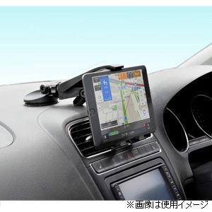 星光産業 タブレットホルダー EXEA EC-201 返品種別A : 4974267132018-37-23169 : Joshin web - 通販 - Yahoo!ショッピング