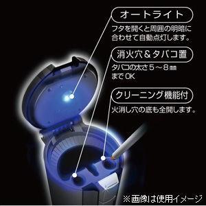 星光産業 ソーラーライトアッシュ(BK) EXEA ED-217 返品種別A : Joshin web - 通販 - Yahoo!ショッピング