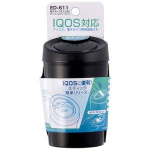 星光産業 IQOS用 電子タバコダスト(BK) EXEA ED-611 返品種別A : 4974267146114-23-43198 : Joshin web - 通販 - Yahoo!ショッピング