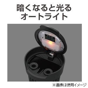 星光産業 ソーラーガードアッシュミニ(BK) EXEA EN-17 返品種別A : Joshin web - 通販 - Yahoo!ショッピング