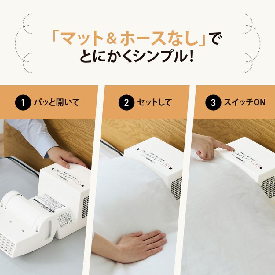 象印 ふとん乾燥機(ホワイト) ZOJIRUSHI スマートドライ RF-UA10-WA 返品種別A : Joshin web - 通販 - Yahoo!ショッピング