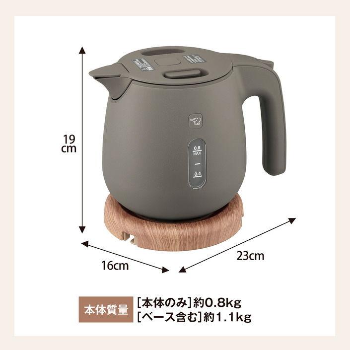 象印 電気ケトル 0.8L チェスナットブラウン ZOJIRUSHI CK-SA08-TZ 返品種別A : Joshin web - 通販 - Yahoo!ショッピング