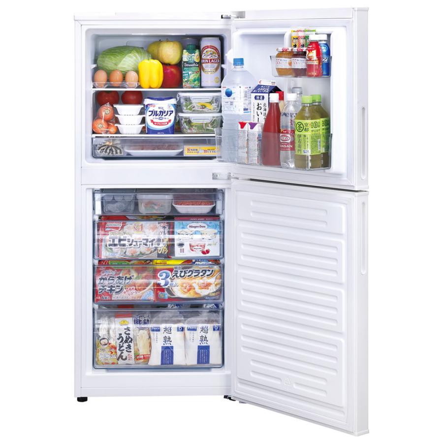ツインバード (標準設置無料 設置Aエリアのみ) 146L 2ドア冷蔵庫(ファン式)ホワイト(右開き) TWINBIRD HR-F915W 一人暮らし 返品種別A : Joshin web ...