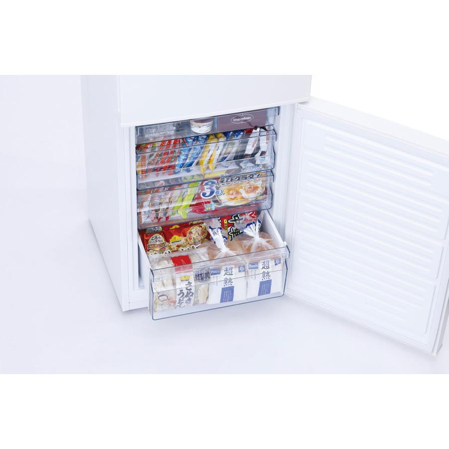 ツインバード (標準設置無料 設置Aエリアのみ) 146L 2ドア冷蔵庫(ファン式)ホワイト(右開き) TWINBIRD HR-F915W 一人暮らし 返品種別A : Joshin web ...