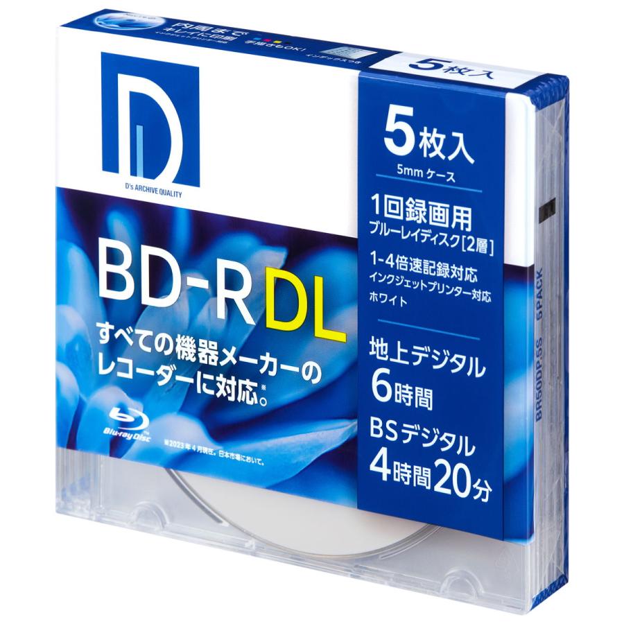 D’SQUALITY 4倍速対応BD-R DL 5枚パック 50GB ホワイトプリンタブル BR50DP.5S 返品種別A : Joshin web - 通販 - Yahoo!ショッピング