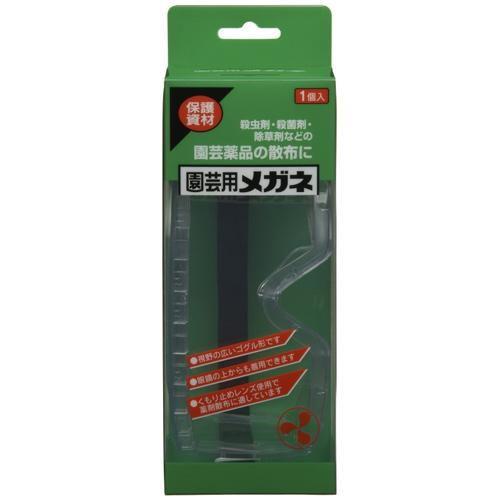 KINCHO 園芸用メガネ 1P KINCHO園芸 返品種別A : Joshin web - 通販 - Yahoo!ショッピング