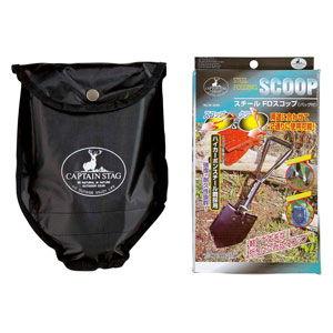 CAPTAIN STAG キャプテンスタッグ スチールFDスコップ (バッグ付) M-3249 返品種別A : Joshin web - 通販 - Yahoo!ショッピング