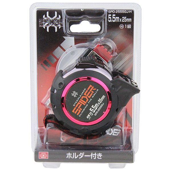 SK11 SPDコンベックスGJ-H 藤原産業 SPD-2555GJ-H 返品種別B : 4977292123501-26-31223 : Joshin web - 通販 - Yahoo!ショッピング