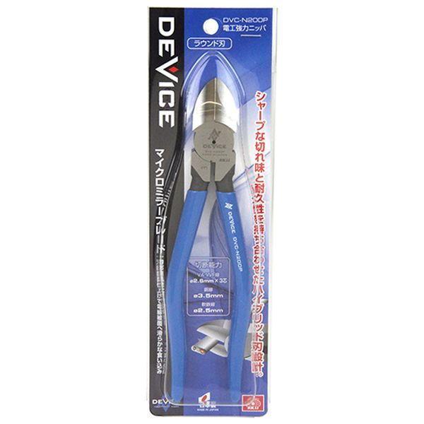 SK11 電工強力ニッパ 全長208mm 藤原産業 DVC-N200P 返品種別B : Joshin web - 通販 - Yahoo!ショッピング