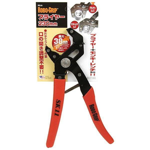 SK11 ROBOGRIP プライヤー(230mm) 藤原産業 プライヤ-230MM 返品種別B :4977292271998-26-29942:Joshin web - 通販 - Yahoo ...