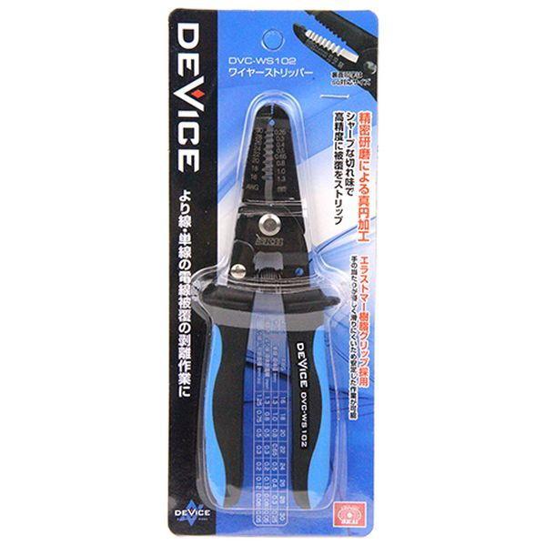 SK11 ワイヤーストリッパー 細線用 藤原産業 DVC-WS102 返品種別B :4977292278324-26-31298:Joshin web - 通販 - Yahoo!ショッピング