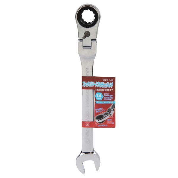 SK11 フレックスリバーシブルR(14mm) 藤原産業 MSFR-14R 返品種別B : Joshin web - 通販 - Yahoo!ショッピング