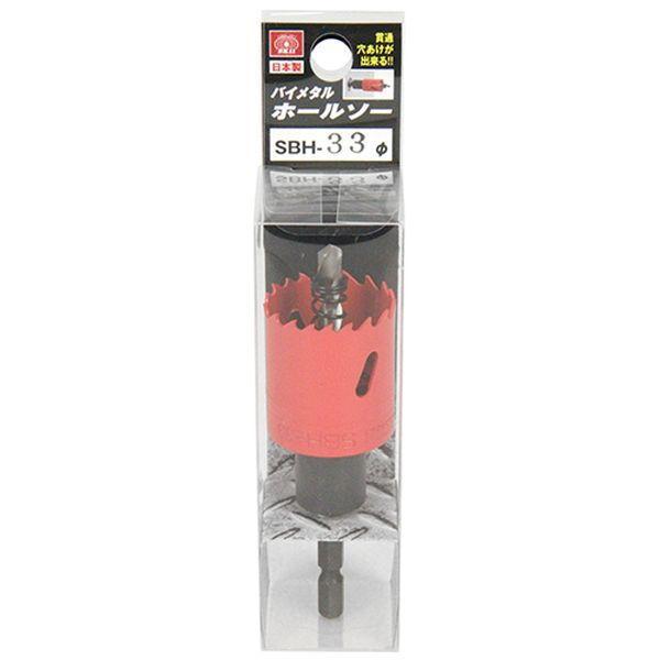 SK11 バイメタルホールソー 33mm 藤原産業 SBH-33 返品種別B : Joshin web - 通販 - Yahoo!ショッピング