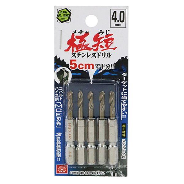 SK11 六角軸Coステンドリル 極短 4.0mm 5本セット 藤原産業 メチャミジSUS4.0*5P 返品種別B : 4977292318174-26-48283 : Joshin web ...