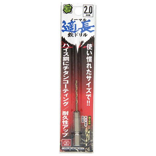 SK11 六角軸Tin鉄ドリル 普通 差込角6.35mm(2.0mm) 藤原産業 ノーマルTIN2.0 返品種別B : Joshin web - 通販 - Yahoo!ショッピング