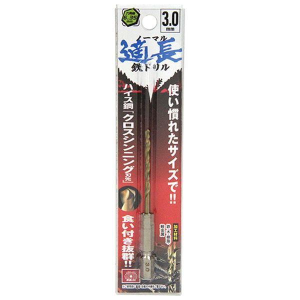 SK11 六角軸Tin鉄ドリル 普通 差込角6.35mm(3.0mm) 藤原産業 ノーマルTIN3.0 返品種別B : Joshin web - 通販 - Yahoo!ショッピング