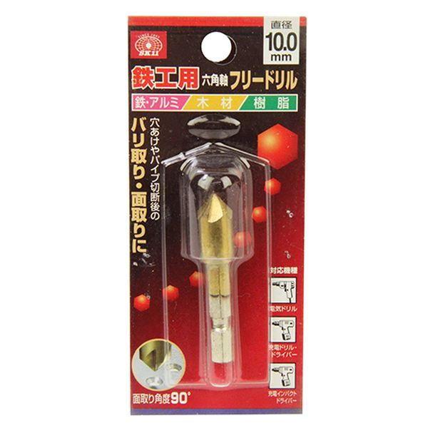 SK11 六角軸フリードリル 鉄鋼用 6.35mm六角軸(10mm) 藤原産業 RFD10 返品種別B : Joshin web - 通販 - Yahoo!ショッピング