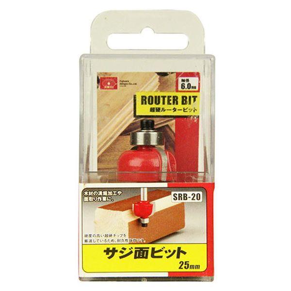 SK11 超硬ルータービット サジ面ビット 35mm 軸径6mm 藤原産業 SRB-20 返品種別B : 4977292377492-26-30950 : Joshin web - 通販 ...