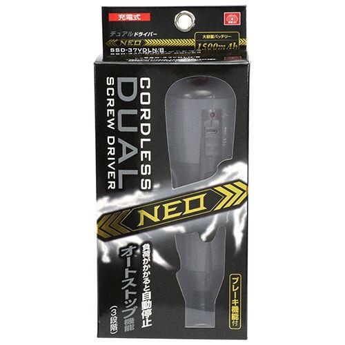 SK11 デュアルドライバー NEO SSD-37VDLN/ B 返品種別B : Joshin web - 通販 - Yahoo!ショッピング