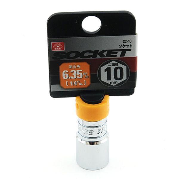 SK11 ソケット 差込角6.35mm(1/ 4インチ) 対辺10mm 藤原産業 S2-10 返品種別B : Joshin web - 通販 - Yahoo!ショッピング
