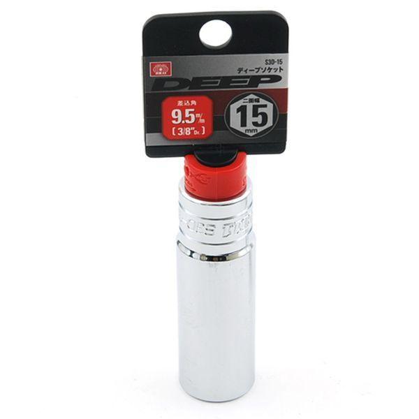 SK11 ディープソケット 差込角9.5mm(3/ 8インチ) 対辺15mm 藤原産業 S3D-15 返品種別B : Joshin web - 通販 - Yahoo!ショッピング