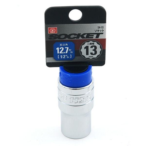 SK11 ソケット 差込角12.7mm(1/ 2インチ) 対辺13mm 藤原産業 S4-13 返品種別B : Joshin web - 通販 - Yahoo!ショッピング