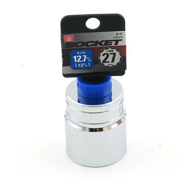 SK11 ソケット 差込角12.7mm(1/ 2インチ) 対辺27mm 藤原産業 S4-27 返品種別B : 4977292851251-26-29901 : Joshin web - 通販 ...