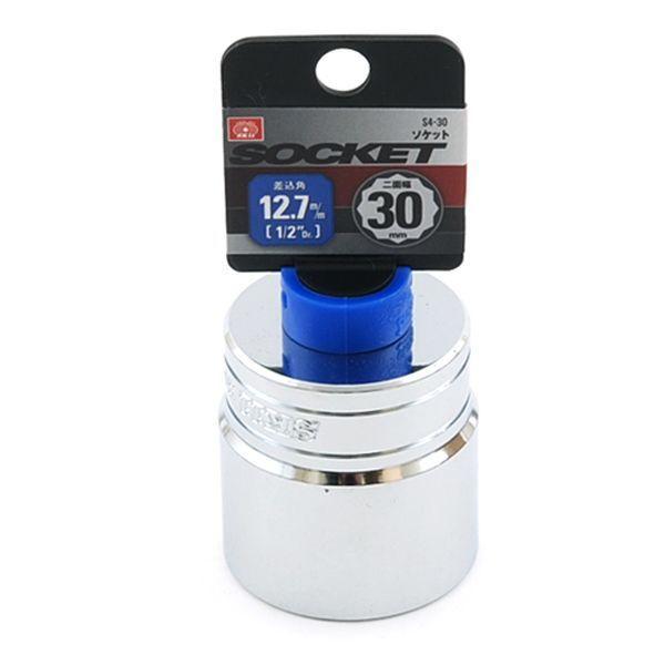 SK11 ソケット 差込角12.7mm(1/ 2インチ) 対辺30mm 藤原産業 S4-30 返品種別B :4977292851268-26-29901:Joshin web - 通販 ...