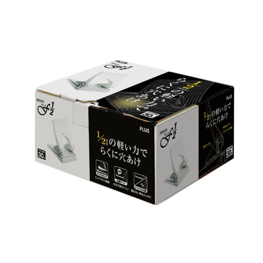 プラス 2穴パンチ フォース1/ 2 M(ホワイト) PU-830A(30201) 返品種別A : 4977564479510-42-42017 : Joshin web - 通販 ...