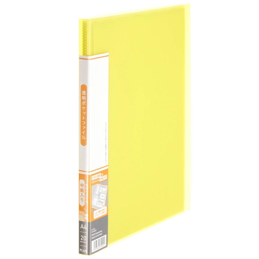 PLUS プラス 透明ポケットファイル A4 20ポケット(イエロー) FC-920TP(91673) 返品種別A : Joshin web - 通販 - Yahoo!ショッピング