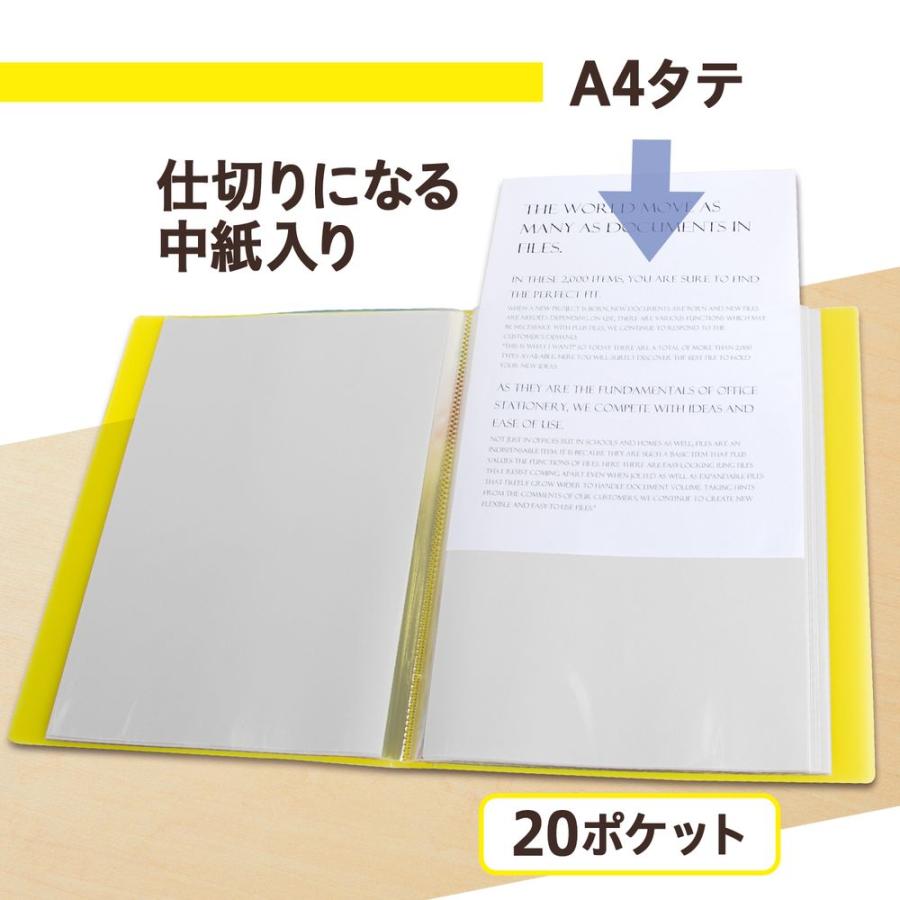PLUS プラス 透明ポケットファイル A4 20ポケット(イエロー) FC-920TP(91673) 返品種別A : Joshin web - 通販 - Yahoo!ショッピング