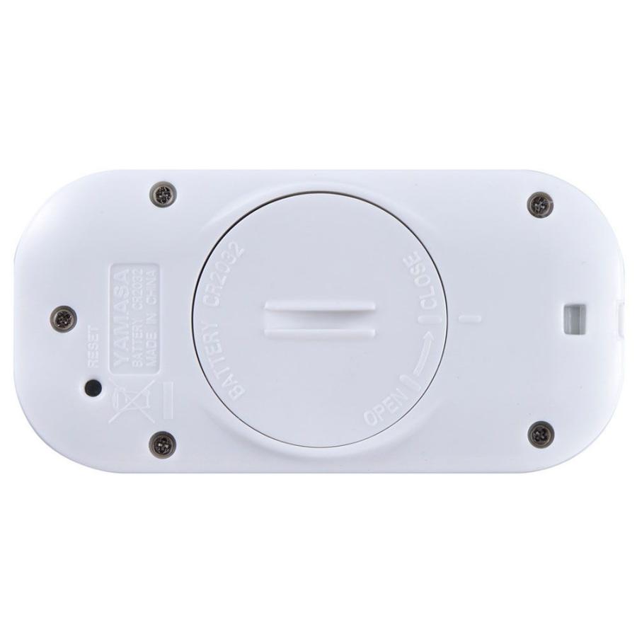 山佐 歩数計(ホワイト) YAMASA 万歩計 ポケット万歩 らくらくまんぽ EX-350-W 返品種別A : Joshin web - 通販 - Yahoo!ショッピング