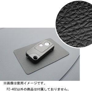 YAC（自動車用アクセサリ） ヤック すべらないシート シリコーン 大(ブラック) YAC PZ-402 返品種別A : Joshin web - 通販 - Yahoo!ショッピング